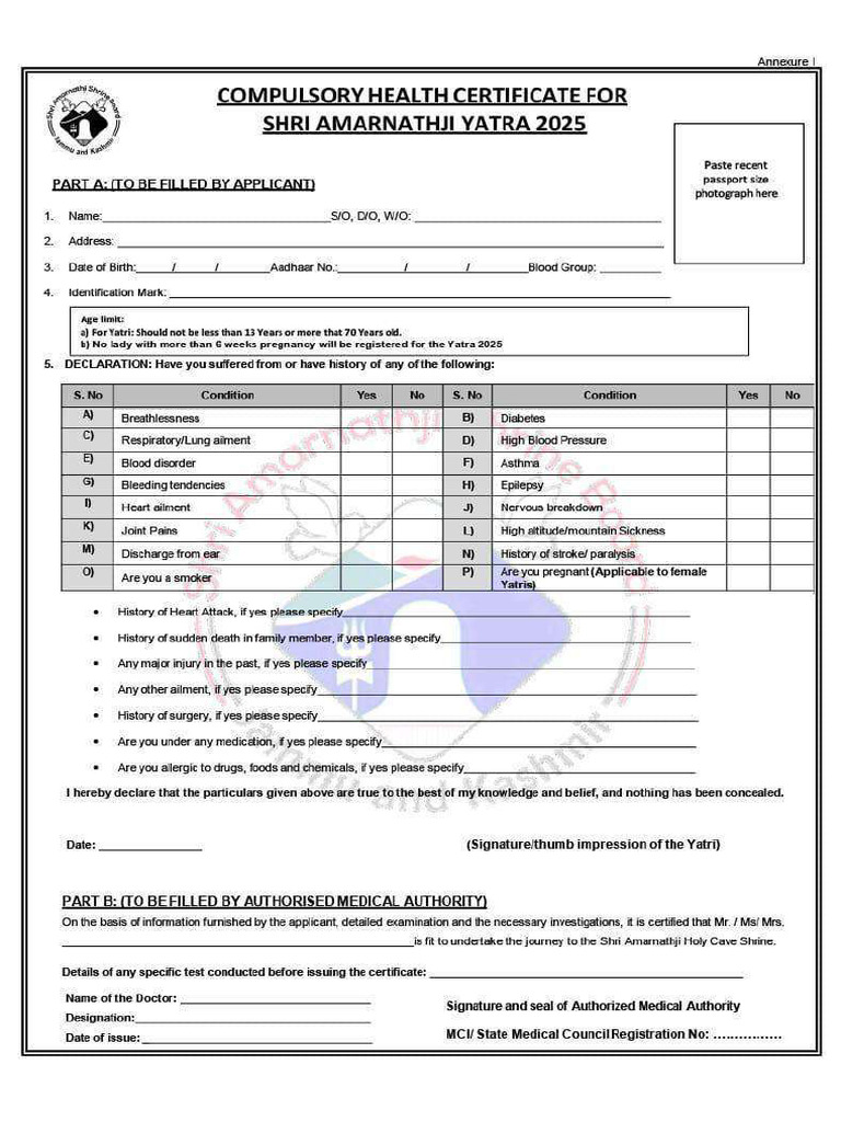 Medical Form | PDF
