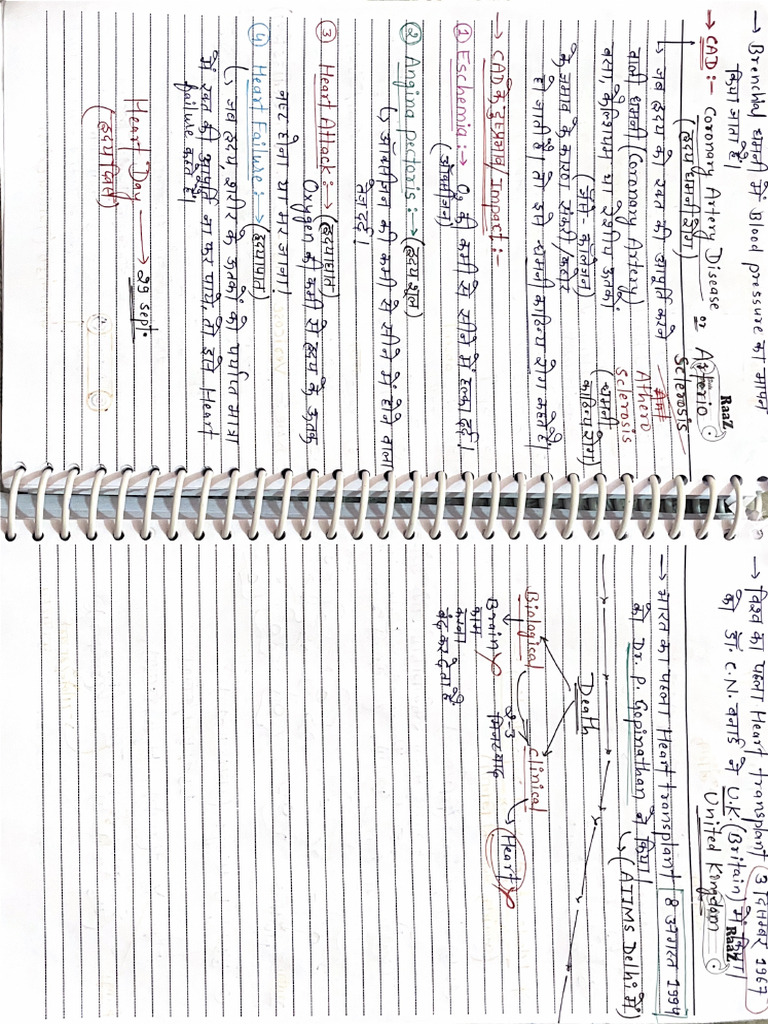 Ssc cgl bio handwriting notes 3 | PDF