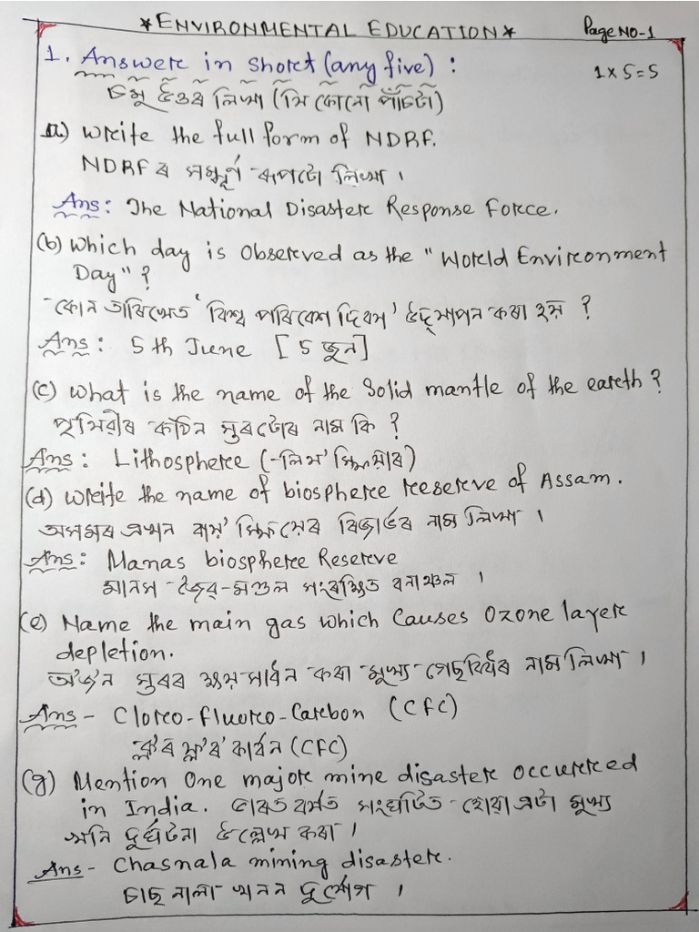 EVS Important Questions With Answers | PDF
