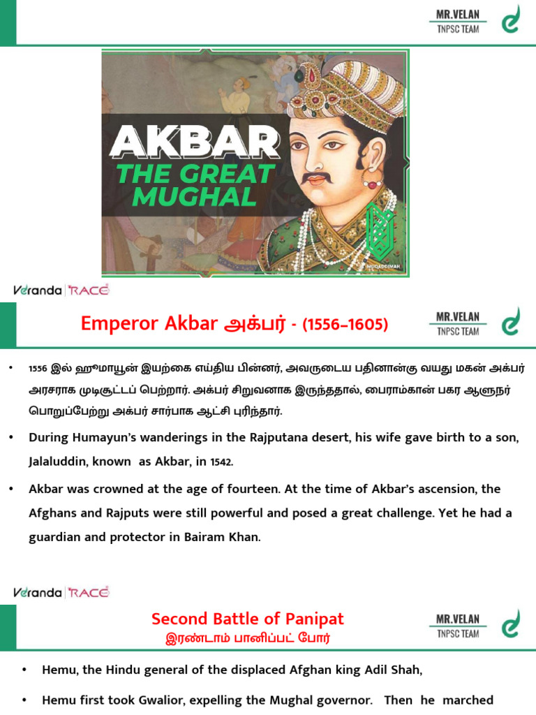 Akbar & Invasions | PDF