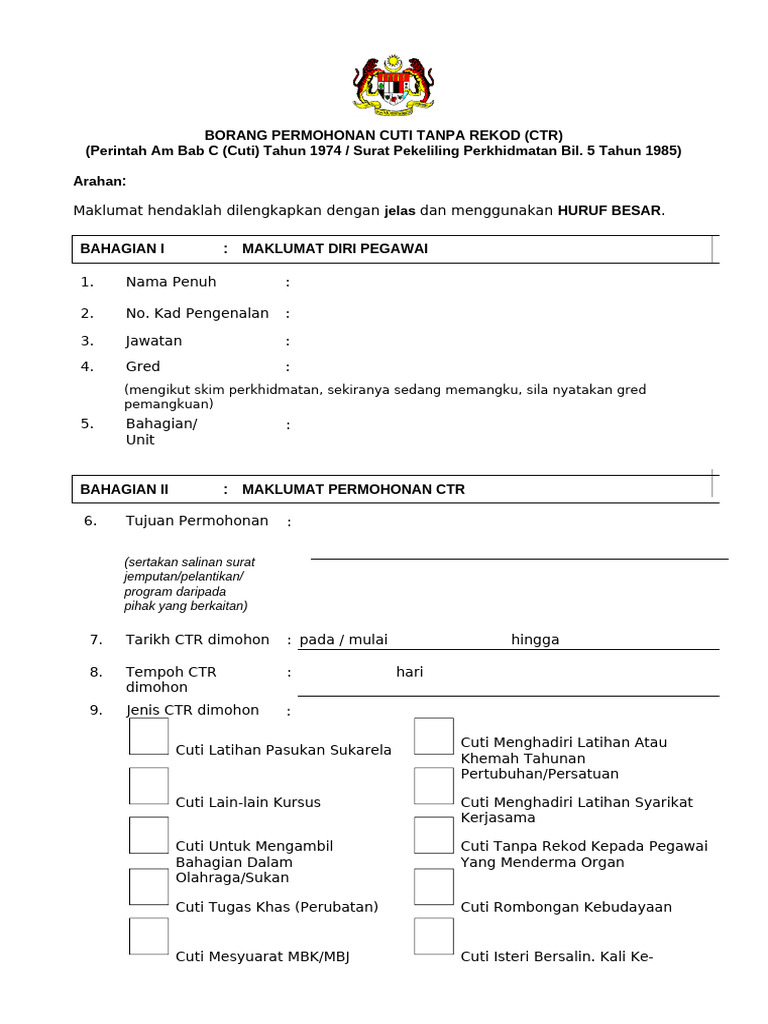 Borang Permohonan Cuti Tanpa Rekod (BSKK) | PDF