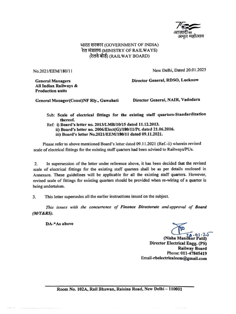 Letter For Scale of Electrical Fittings For Existing Staff Quarters-1 | PDF