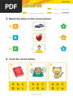 LKG English Question Paper | PDF