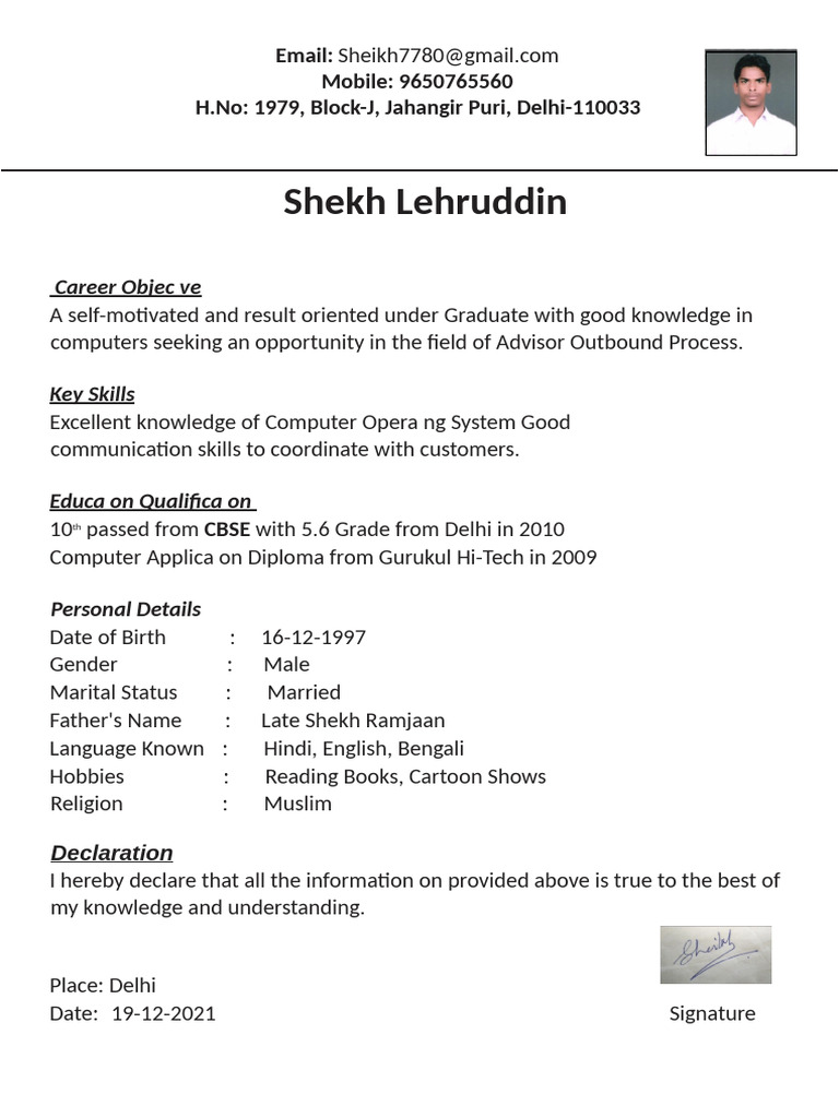 Resume Me | PDF