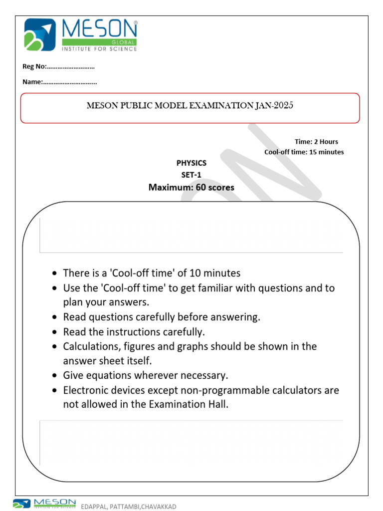 Model Phy Set 1 P1 +1 2025 | PDF | Acceleration | Force