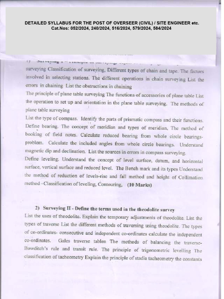 Draftsman NEW-1 - 0 | PDF