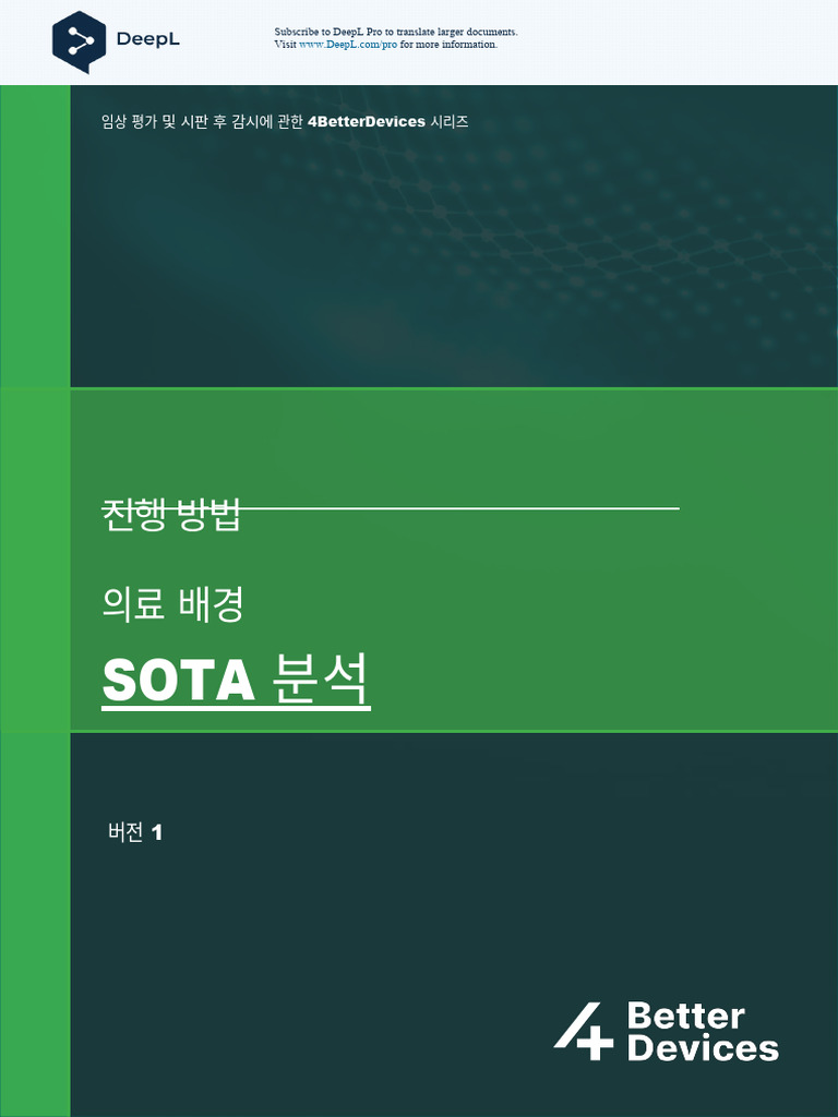 4BetterDevices - Medical Background SOTA Analyses - v1 Ko | PDF