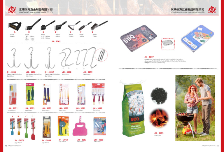Junhai Catalog - 10 | PDF