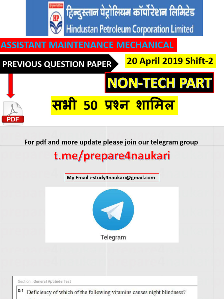 HPCL 2019 Non techQUESTION PAPER | PDF