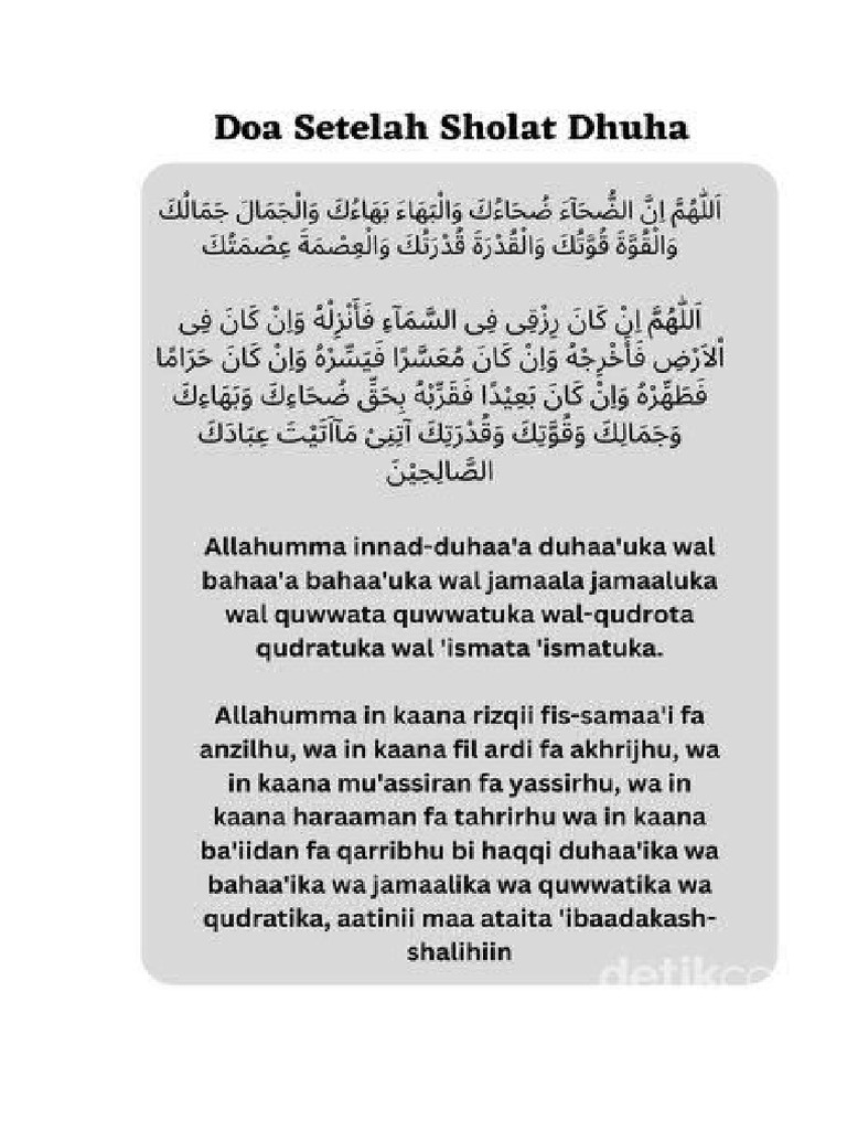 doa-setelah-sholat-dhuha | PDF