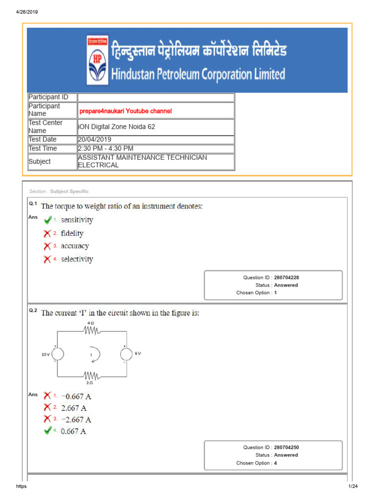 HPCL Assistant Maintenance Technician Electrical Paper | PDF | You Tube ...