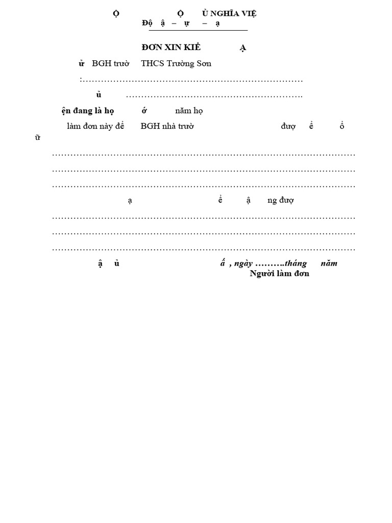 Đơn Xin Kiểm Tra Lại | PDF