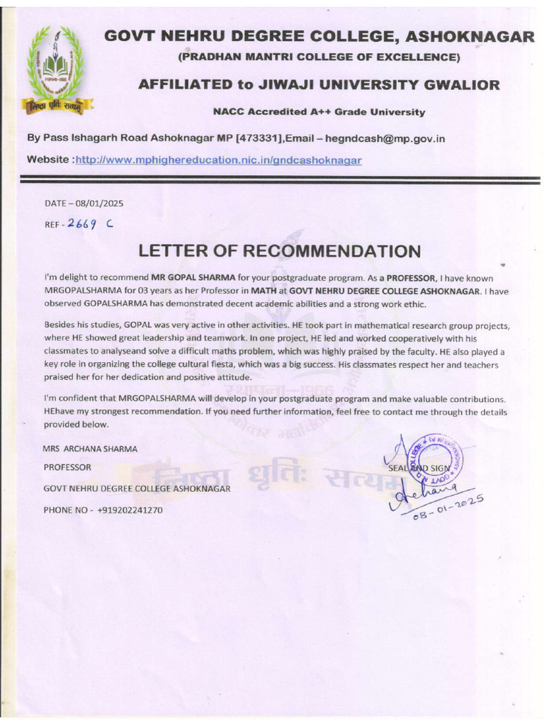 Letter of Recomendation by Archana Mam | PDF