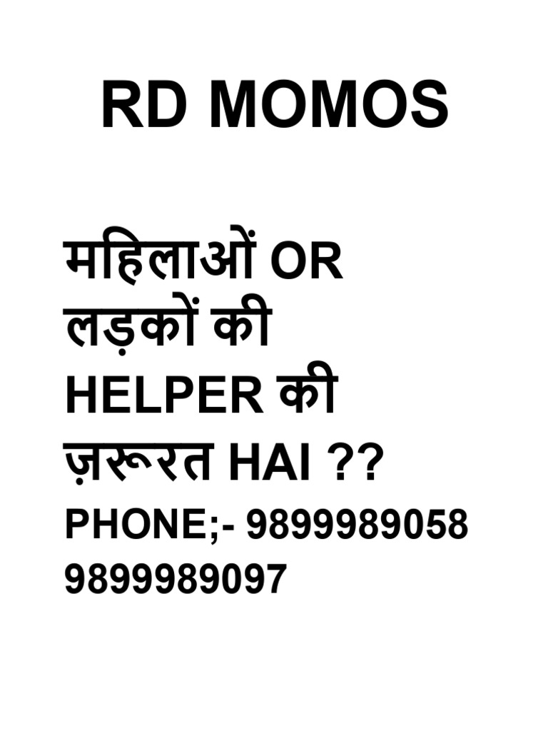 Untitled Document - Google Docs DAVID | PDF