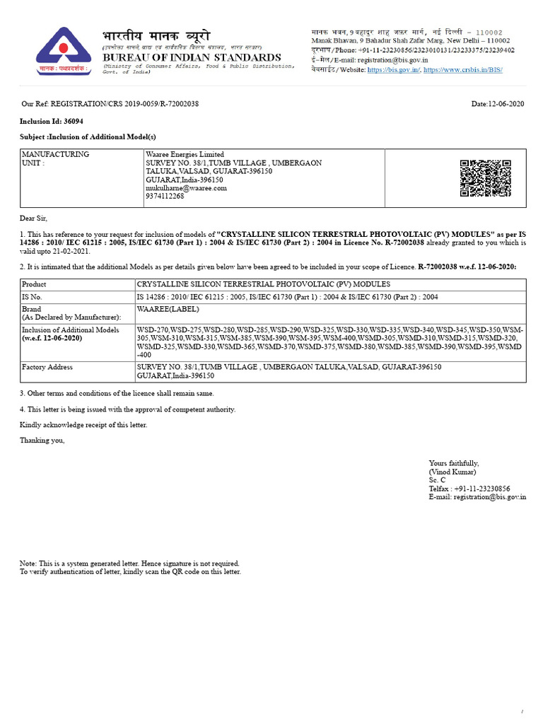 Documents BIS TUMB Certificate For Model Inclusion 400 W A1fae3f3ef ...