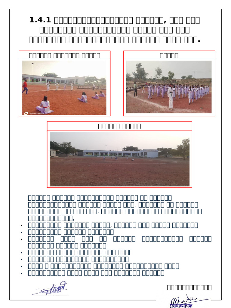 1.4.1 - Ahaval | PDF