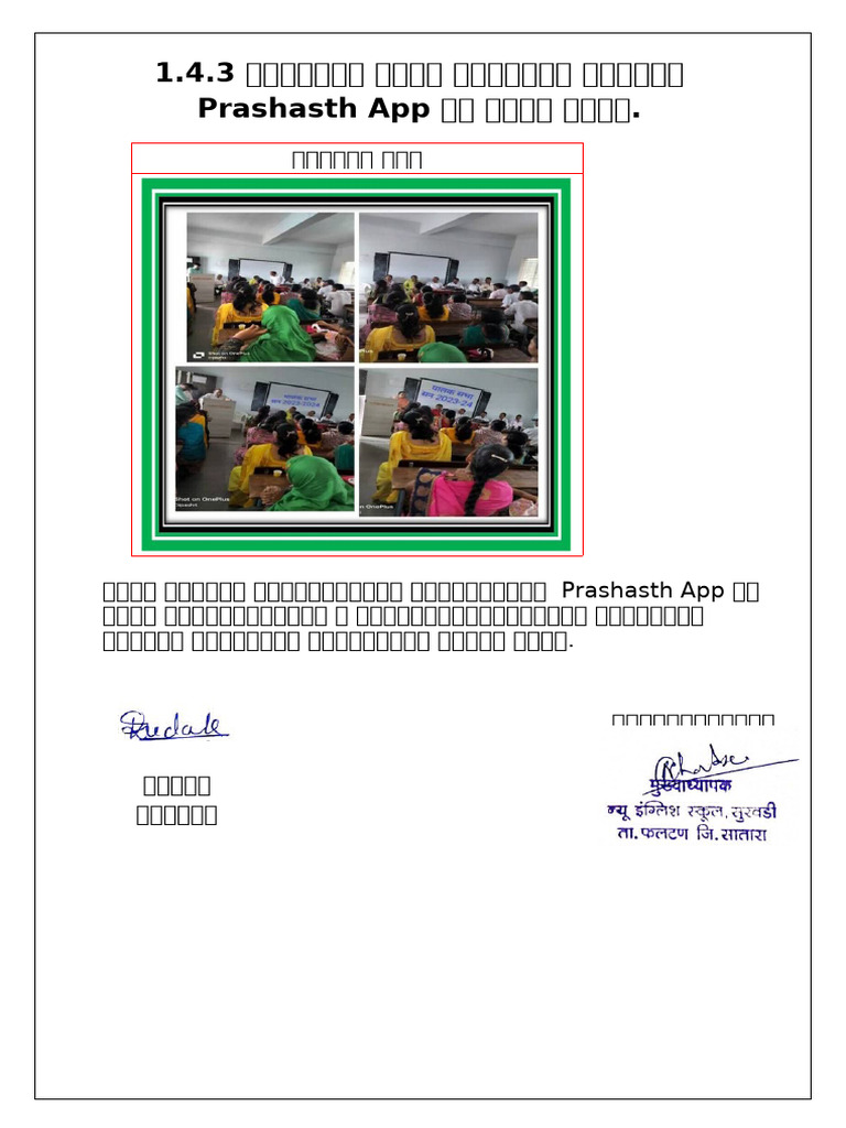 1.4.3 - Ahaval | PDF
