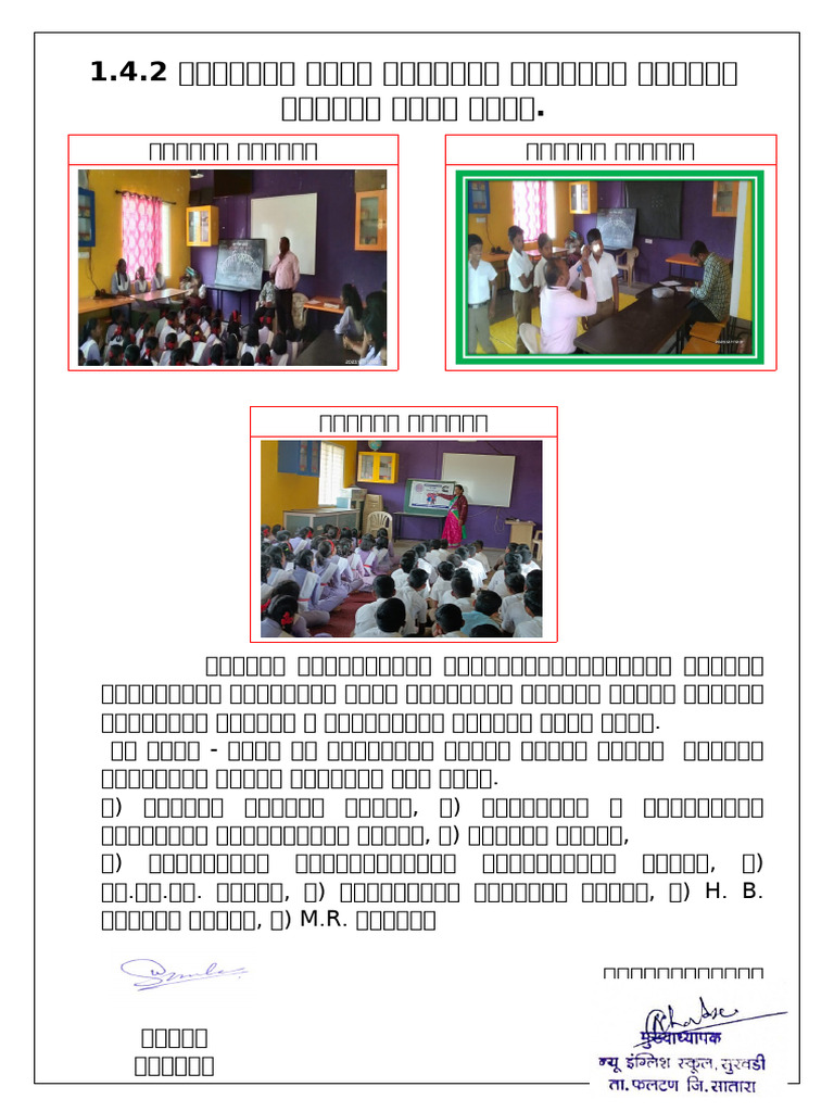 1.4.2 - Ahaval | PDF