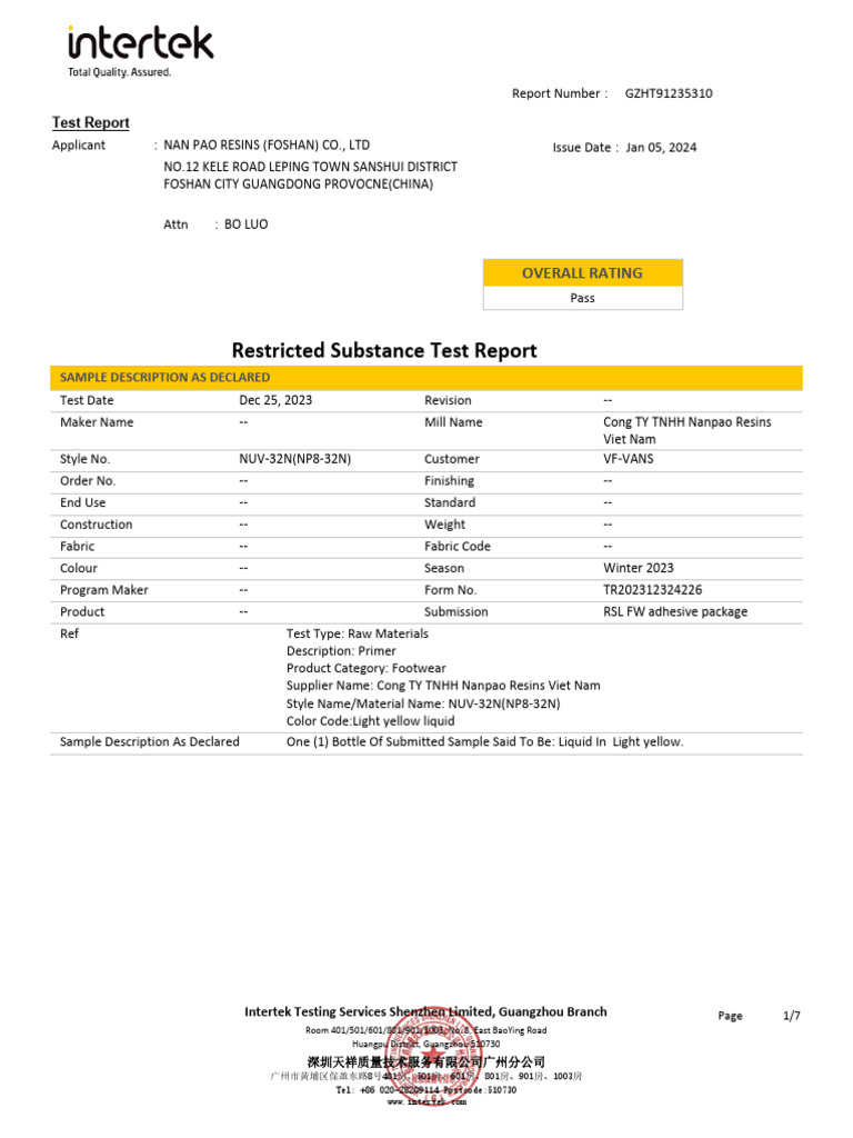 Nuv-32n (NP8-32N) - GZHT91235310 | PDF | Gas Chromatography–Mass Spectrometry | Chemistry