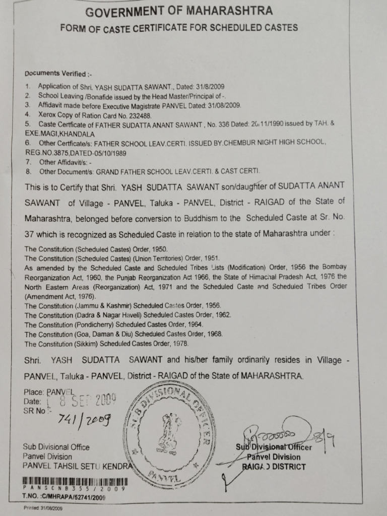 Caste Certificate | PDF