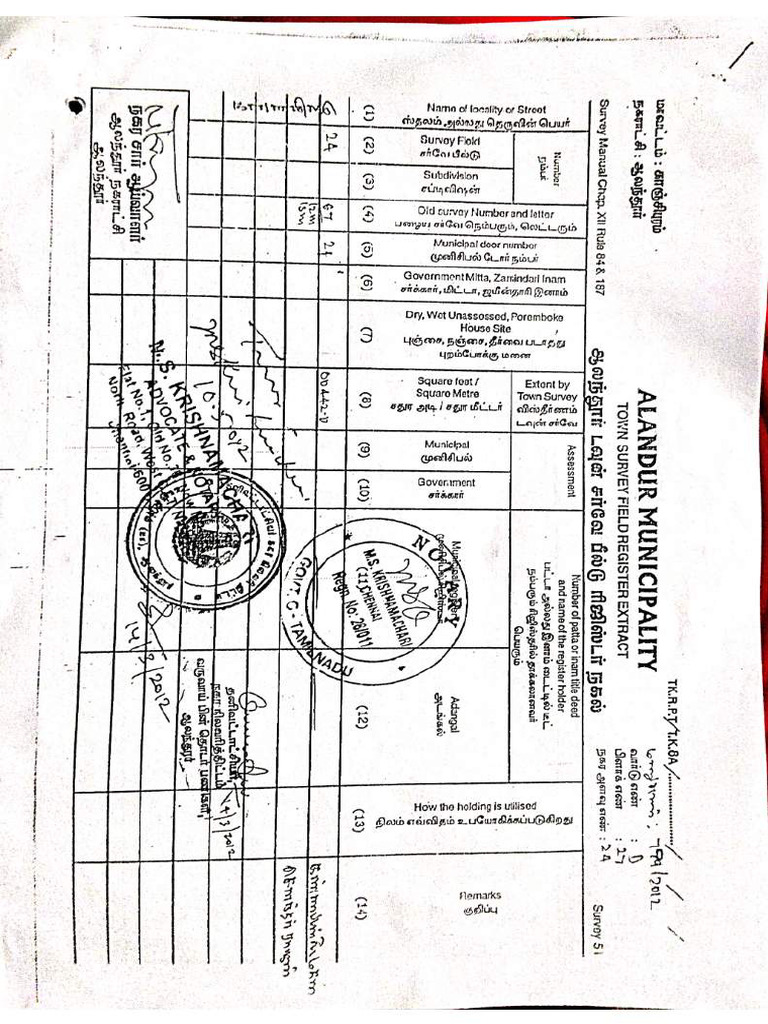 Patta (1) - 6 - 11zon | PDF