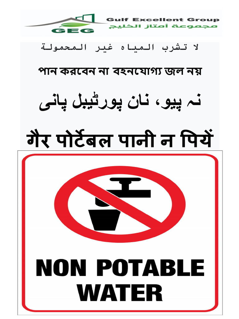 NON Potable Water Signage | PDF