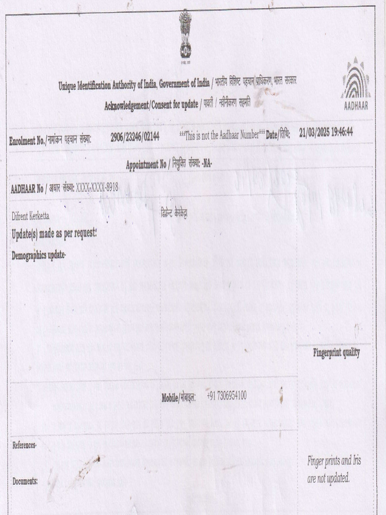 IMG_20250321_0049 | PDF