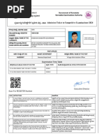 RTI Application Format in Kannada and English PDF | PDF