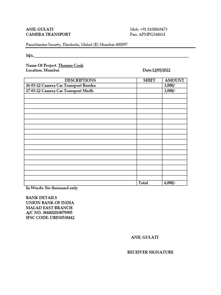 Camera Transport Invoice - Anil Gulati | PDF