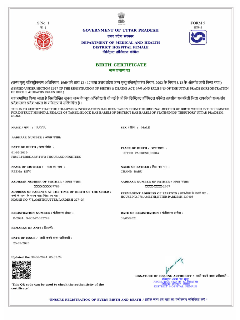 Dc-crsorgi-gov-In - Ja-Ai - Shop Dashboard BirthCertificatePdf B ...