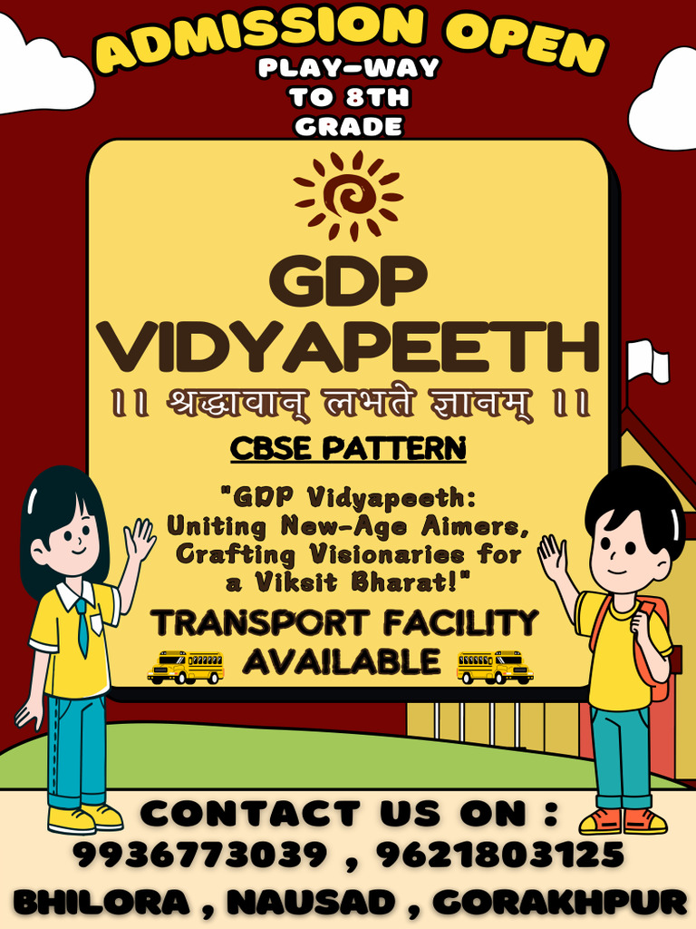GDP Banner Vertical 4 2.5 | PDF
