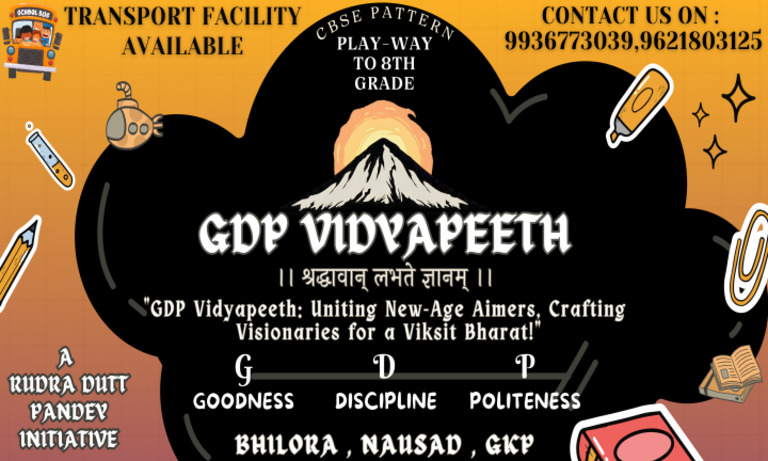 GDP Banner 5 3 | PDF