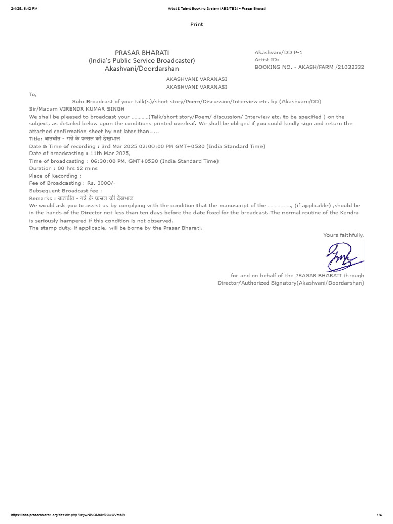 Artist & Talent Booking System (ABS - TBS) - Prasar Bharati | PDF | Copyright | Arbitration