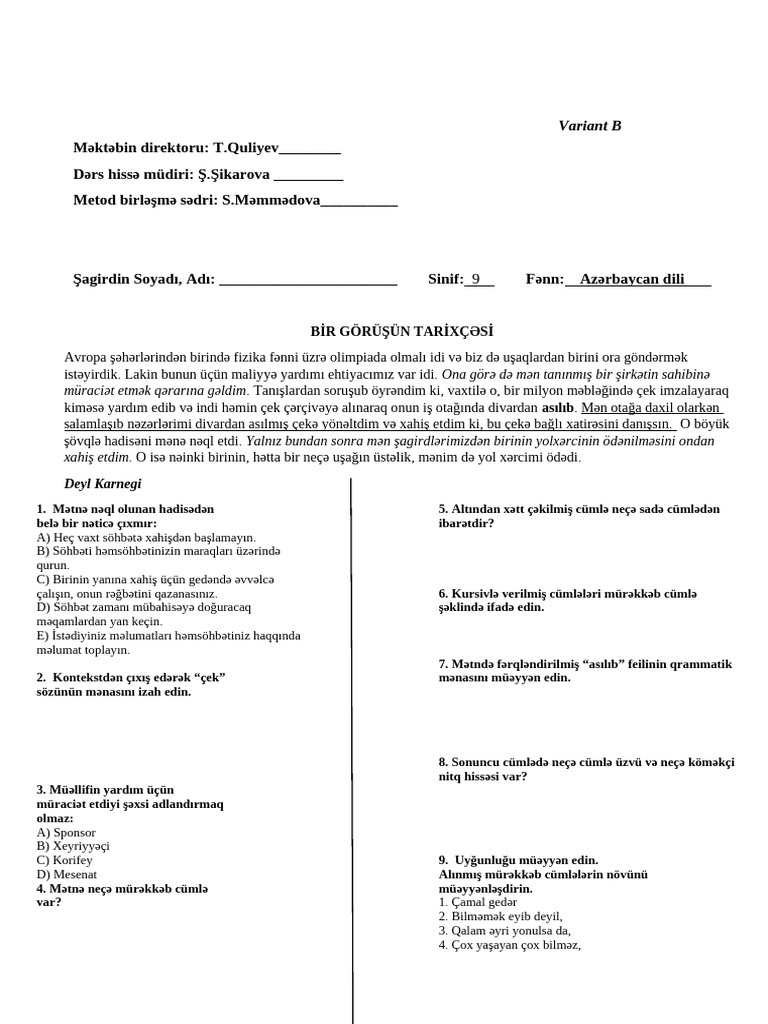 Monitorinq 1 2 | PDF