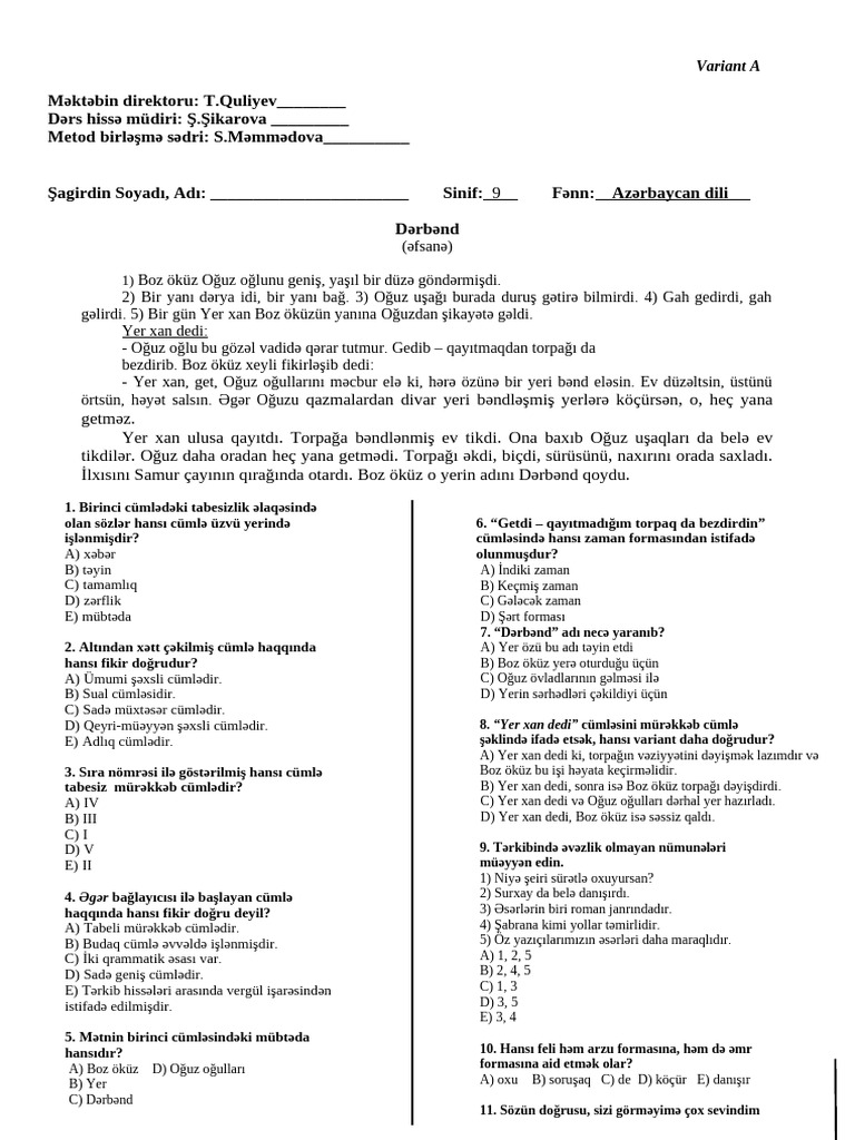 Monitoorinq - 1 | PDF