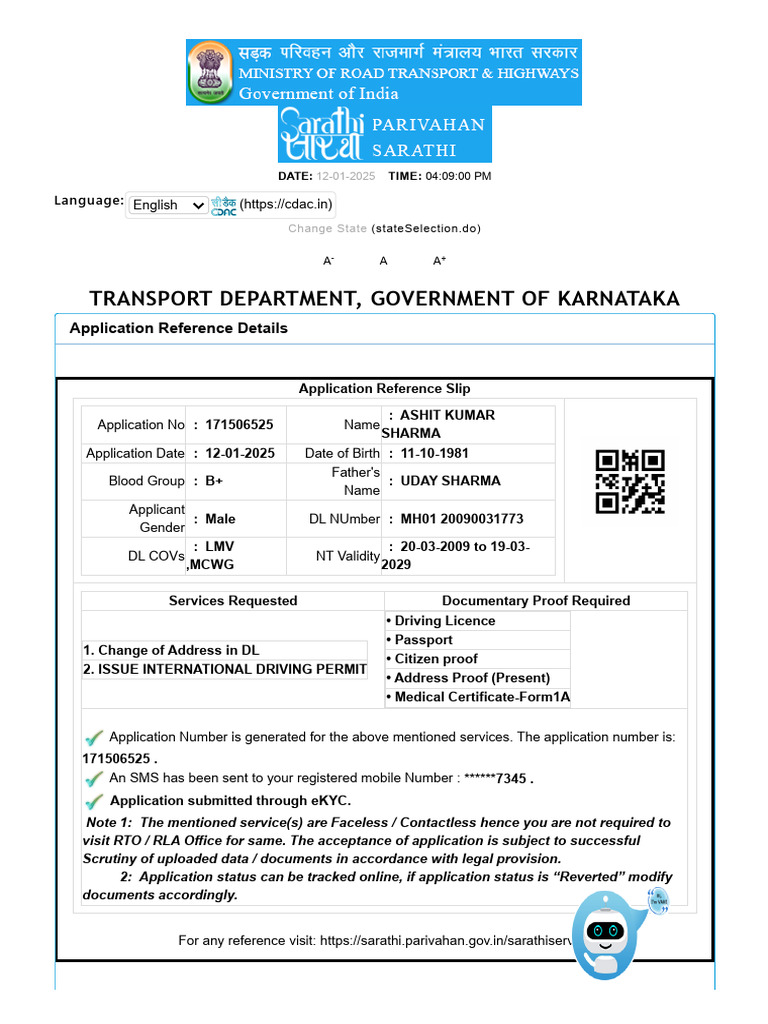 DL Backlog Application Reference | PDF | Government And Personhood