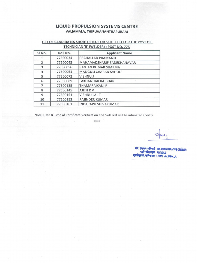 Isro Lpsc Welder Result 2025 | PDF