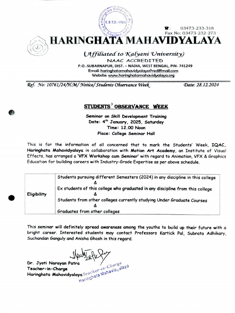 VFX Workshop for Students' Week 2025 | PDF