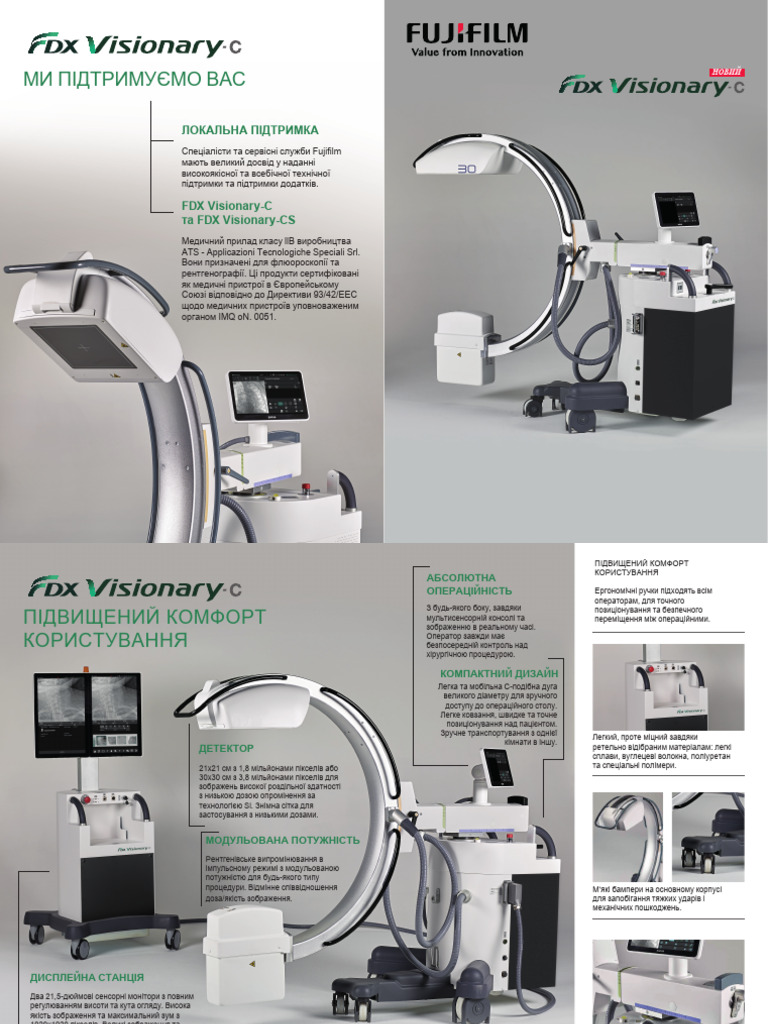 Visionary C Final - Brochure 1 2 | PDF