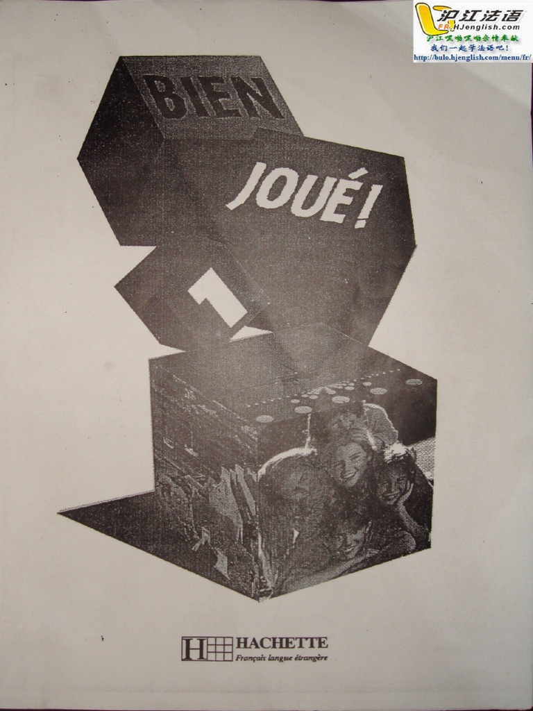 Bien Joue | PDF