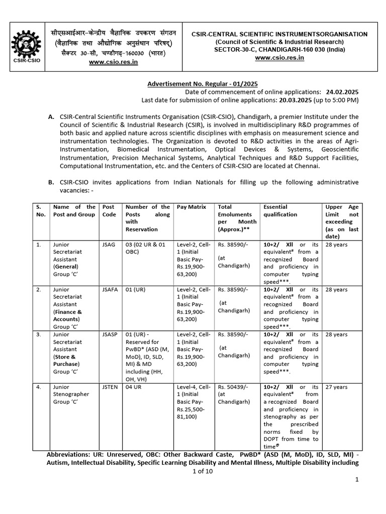 Advt Regular 01-2025 Final | PDF