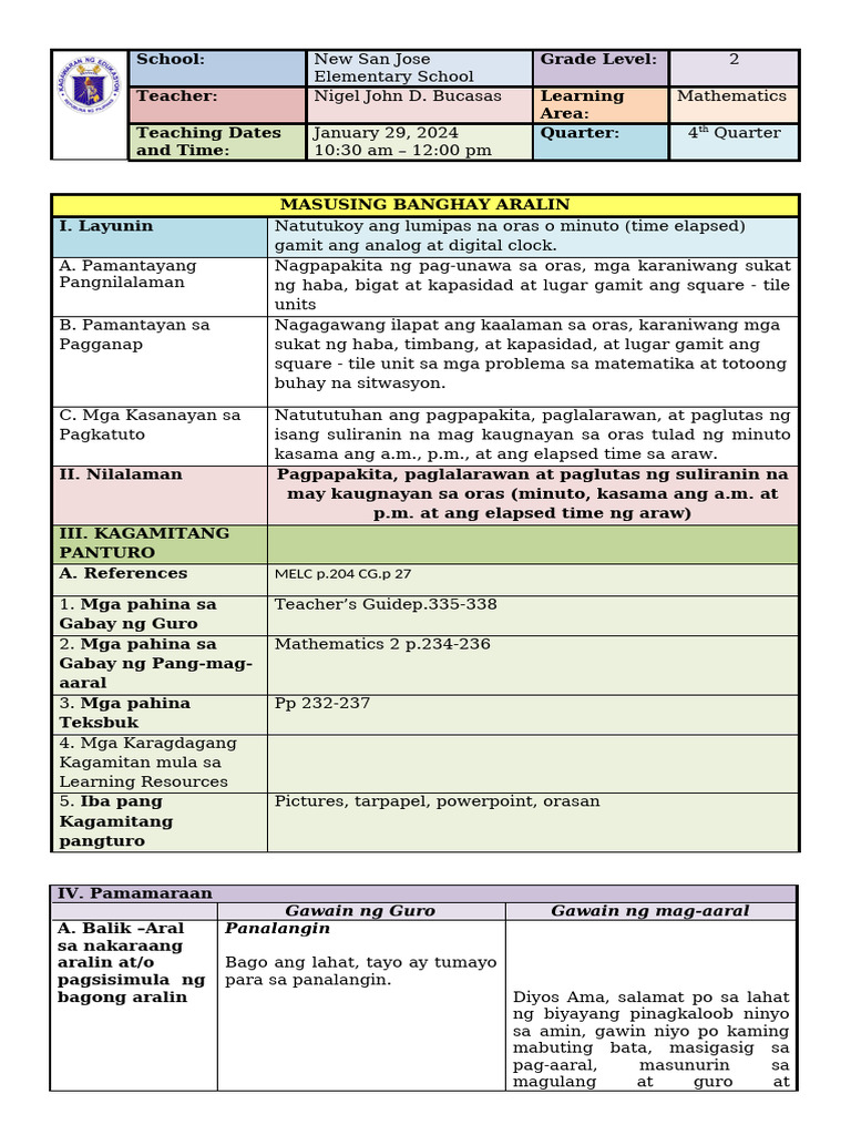DLP-Grade 2math | PDF