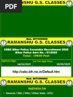 28 राज्य और उनकी राजधानियां - Bharat Ke Rajya Aur Rajdhani | PDF