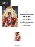 Five Ages of Man in Greek Mythology | PDF | Mythology | Greek Mythology