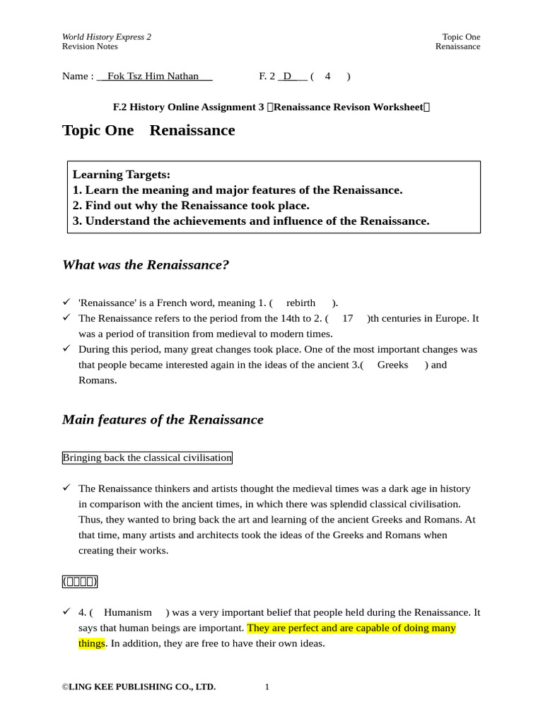 Renaissance Revision Worksheet | PDF | Renaissance | Michelangelo