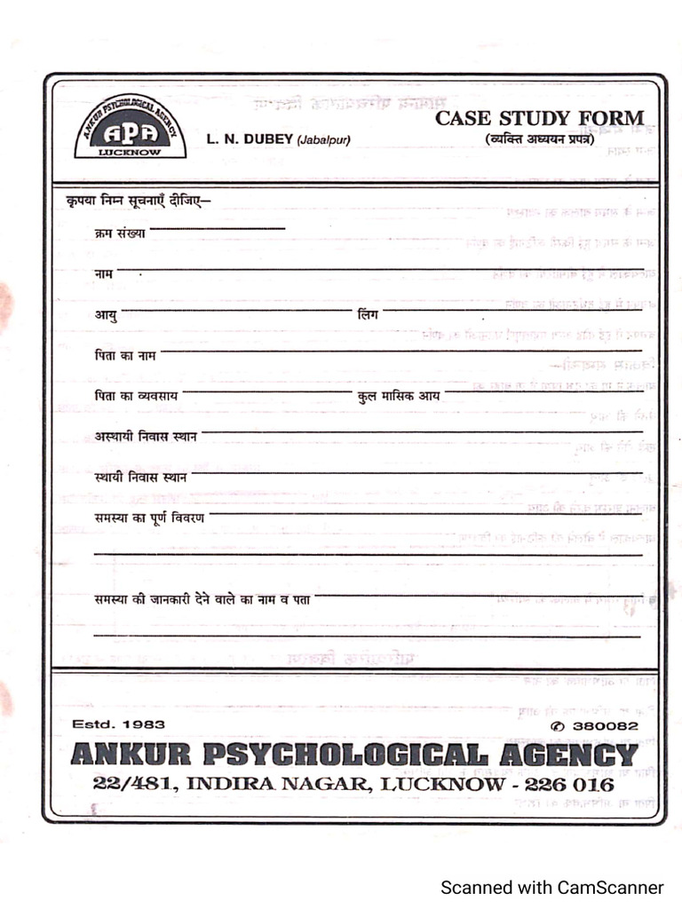 Case Study Form-1 - 240821 - 100149 | PDF