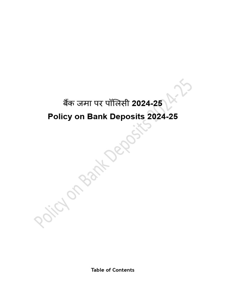 Bank Deposit Policy 2024-25 Overview | PDF | Banks | Transaction Account