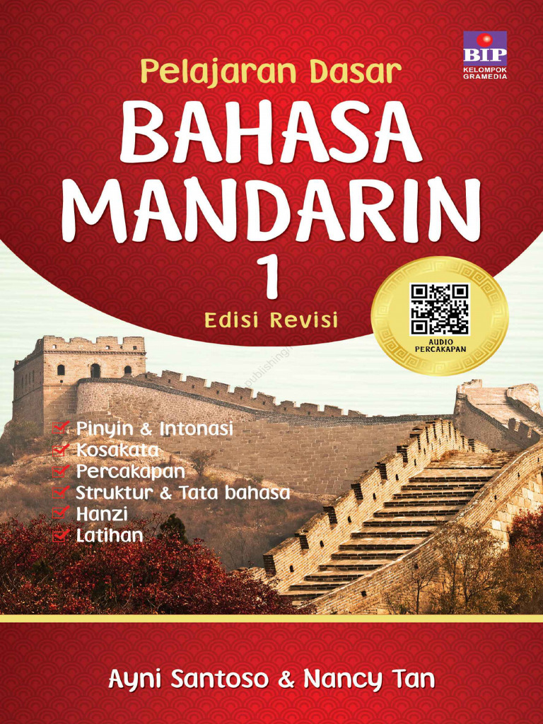 Pelajaran Dasar Bahasa Mandarin 1 Edisi Revisi 2019 | PDF