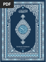 Quran Color Transliteration Translation Tajwid Surah 18 Al Kahf PDF | PDF