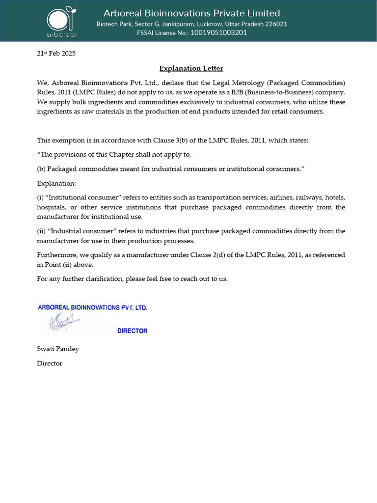 EPR Exemption - Explanation Letter | PDF